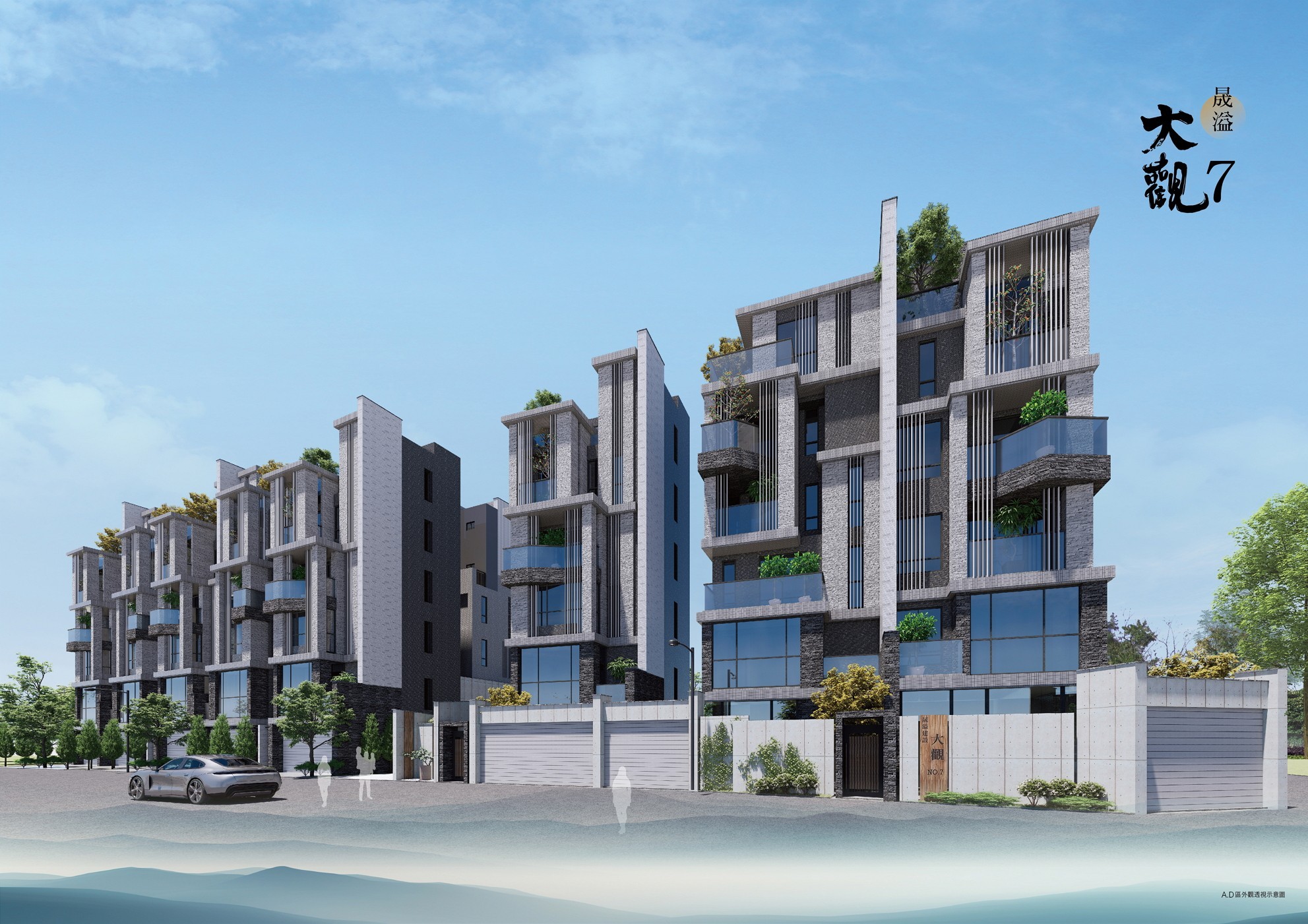 【晟溢大觀7】台中市北屯區，最新成交總價3998萬 - 樂居